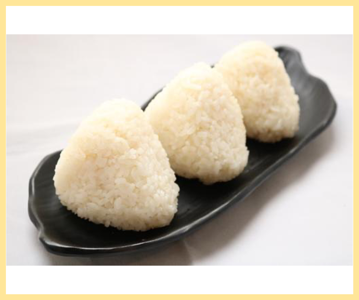 Plain Onigiri without Seaweed 1pc – ENMUSUBI